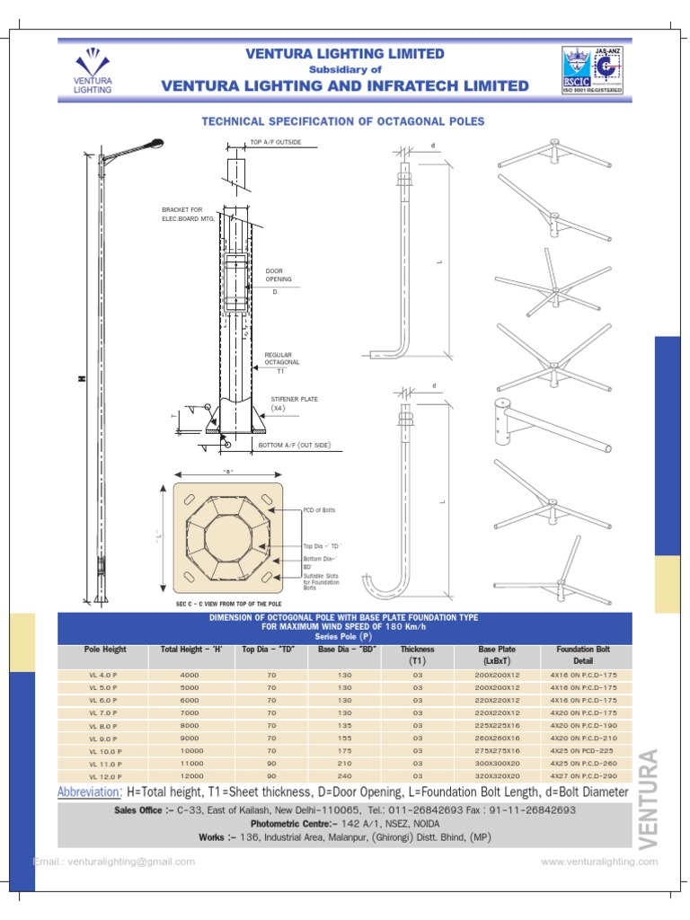 Technical specifications of octagonal lighting poles | PDF