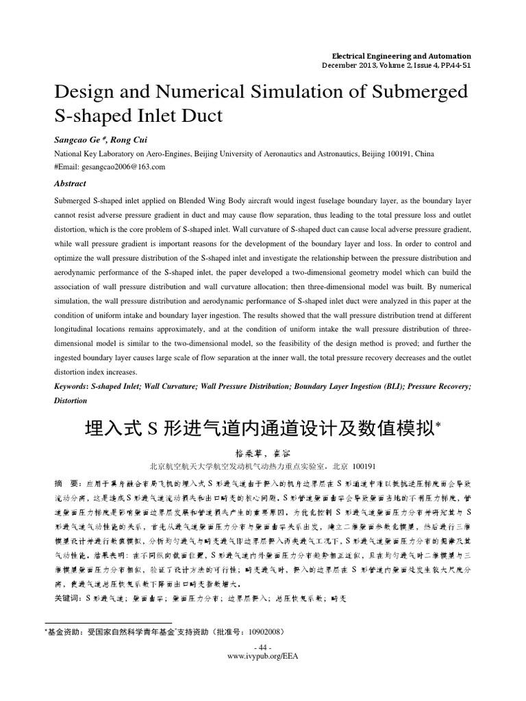 Design and Numerical Simulation of Submerged S-Shaped Inlet Duct PDF ...