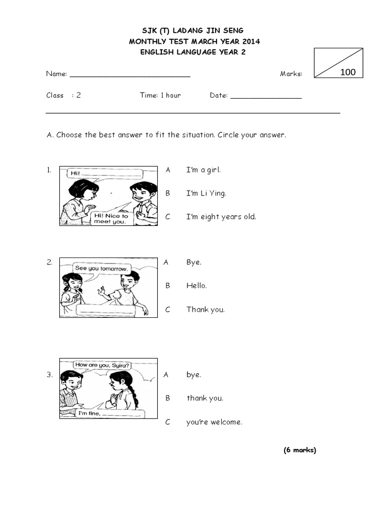 Englsh Year 2 Exam Paper | PDF