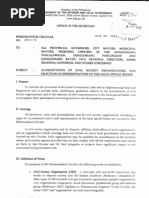 Irr Ra 7160 | PDF | Local Government | Non Governmental Organization