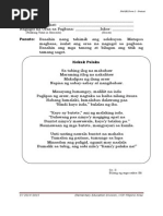 Reading Materials Grade 4 | PDF