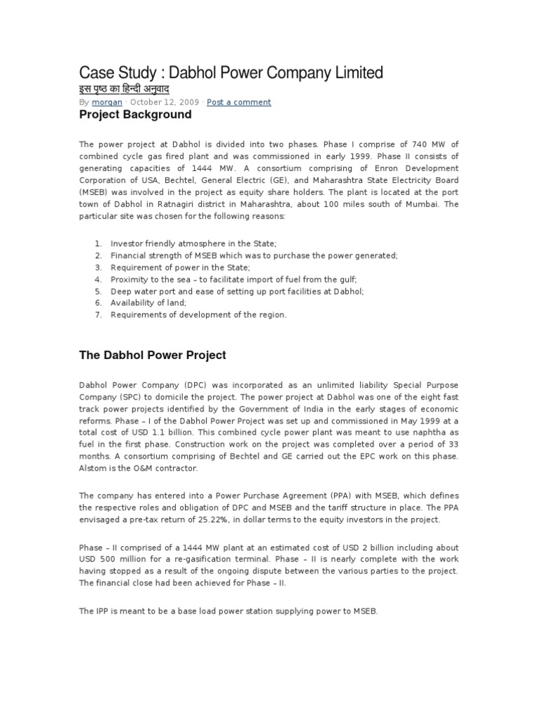 Dabhol Power Project Case Study | PDF | Economies | Loans