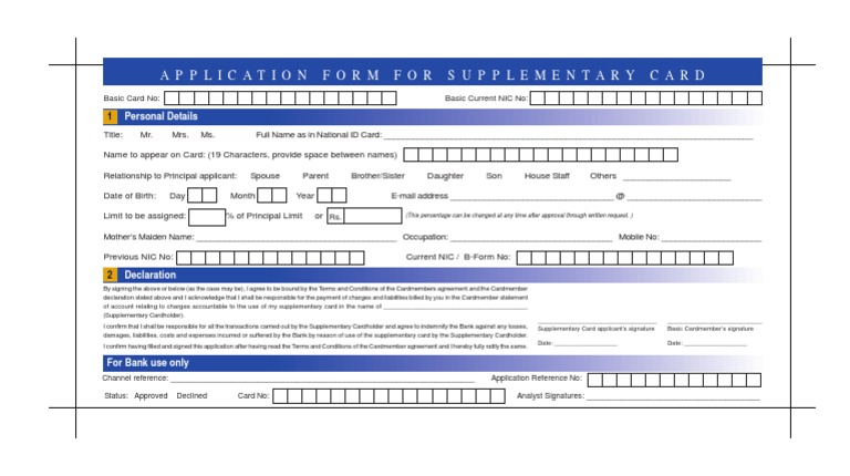 Supplementary Form | PDF | Banks | Service Industries
