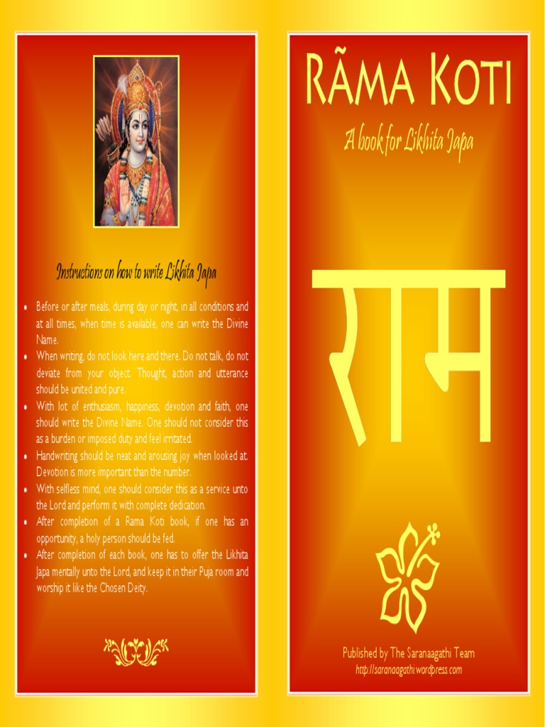 Rama Koti Booklet To Write Rama Nama | PDF