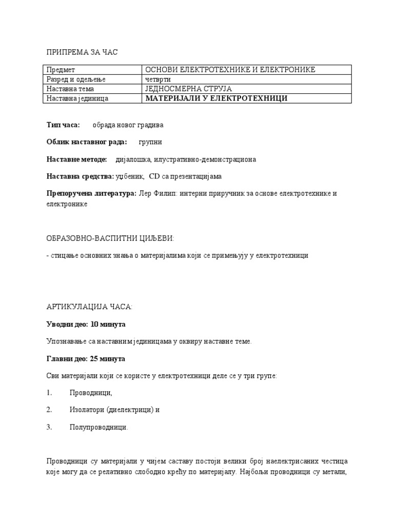 Materijali U Elektrotehnici | PDF