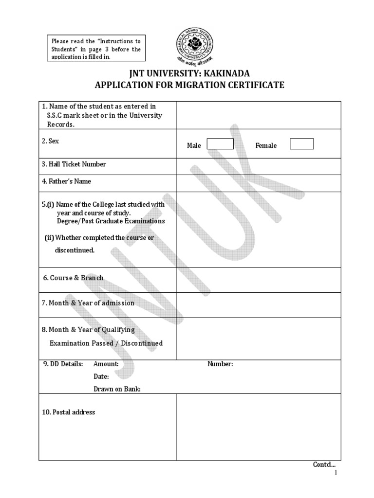Migration Certificate Application | PDF