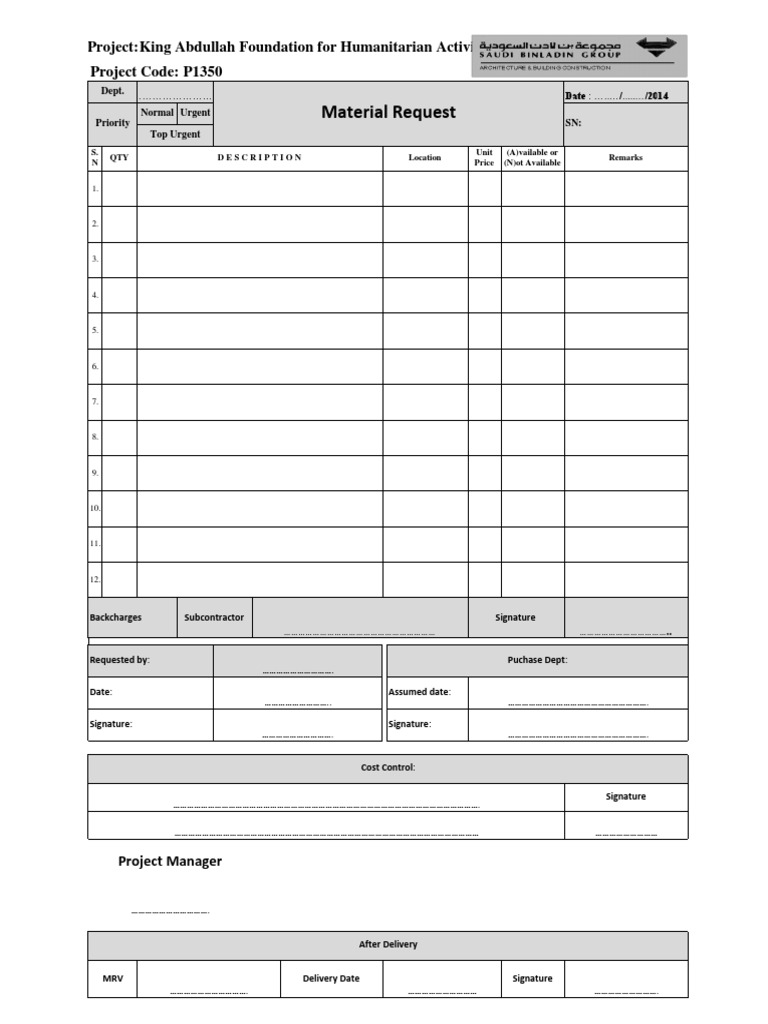Material Request Template - P 1350 | PDF