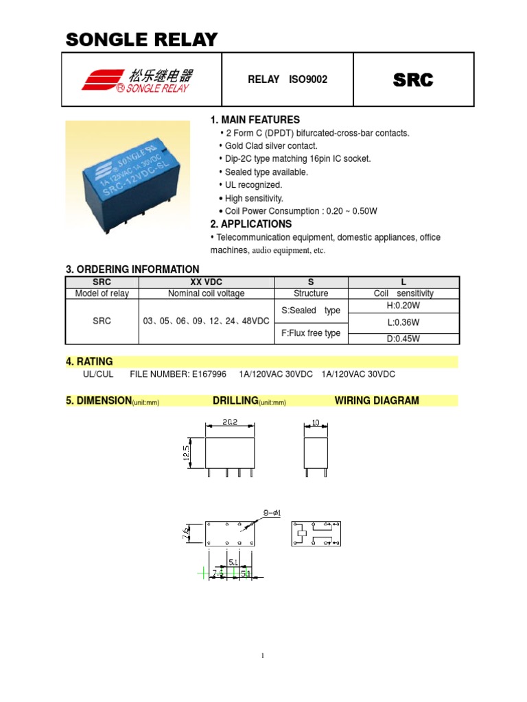 Songle Relay | Relay | Electrical Resistance And Conductance