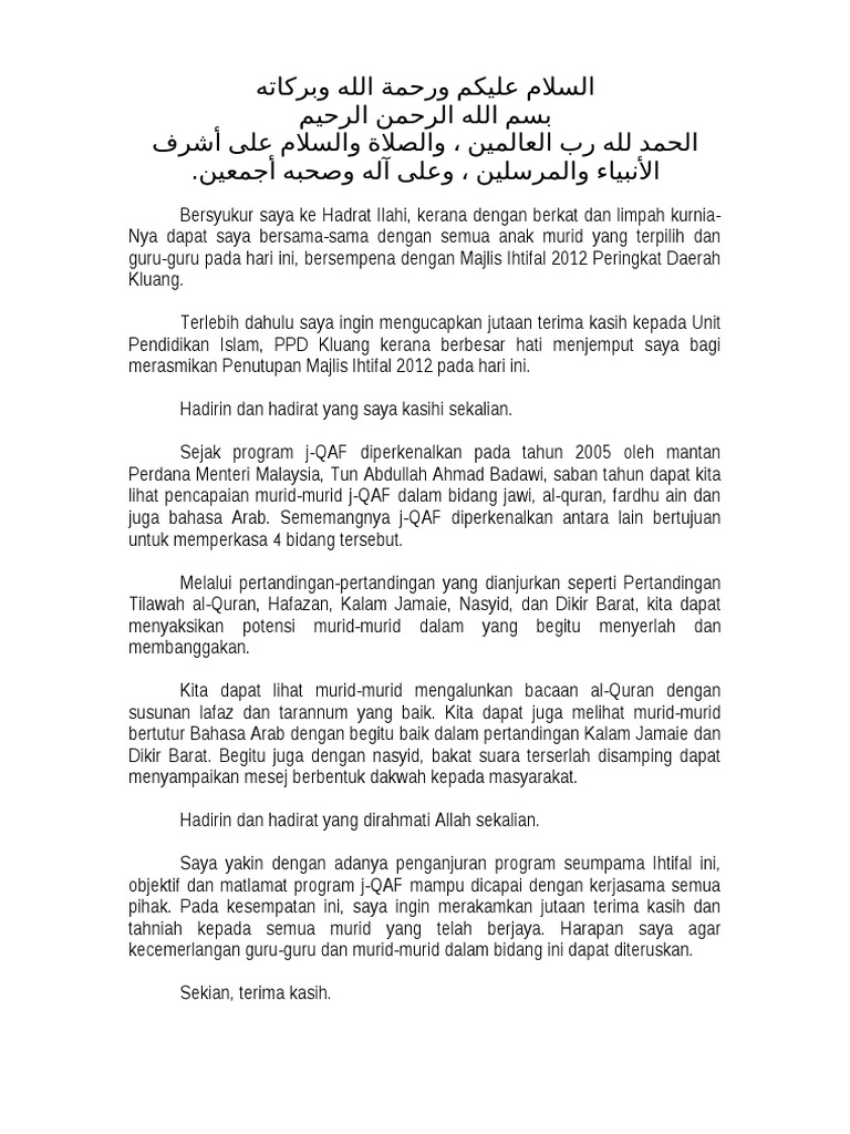 Teks Ucapan Perasmi Majlis Ihtifal | PDF