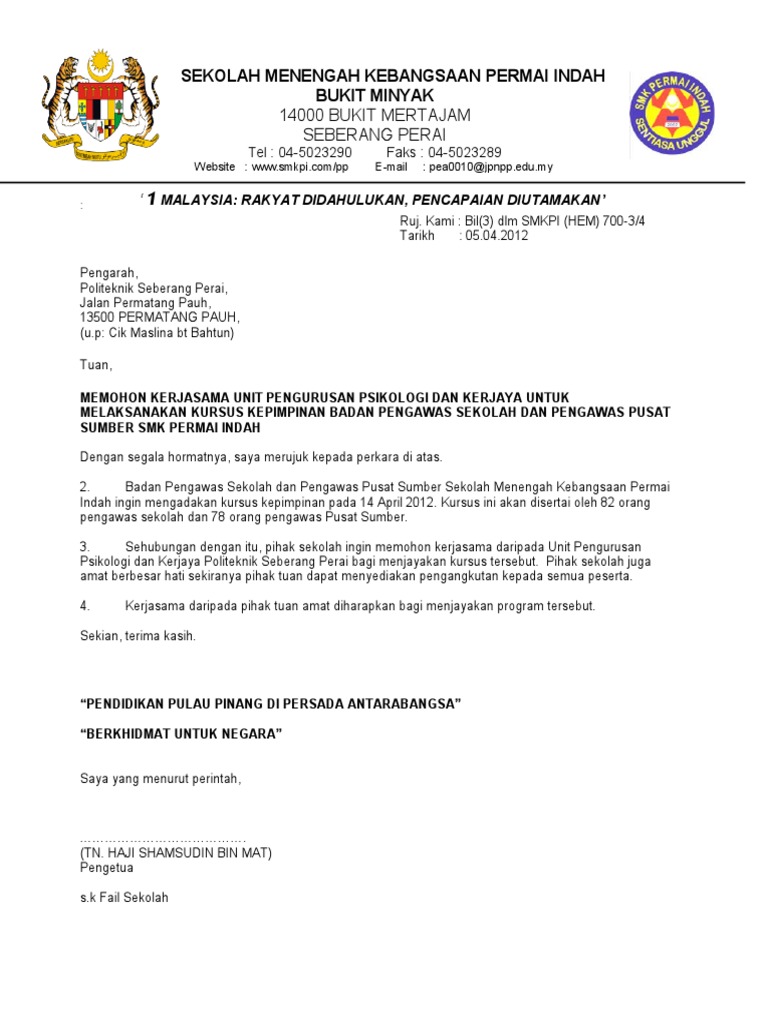 Surat Jemputan Penceramah Kursus | PDF