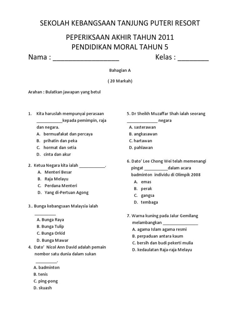 Soalan Pendidikan Moral Tahun 6 | PDF
