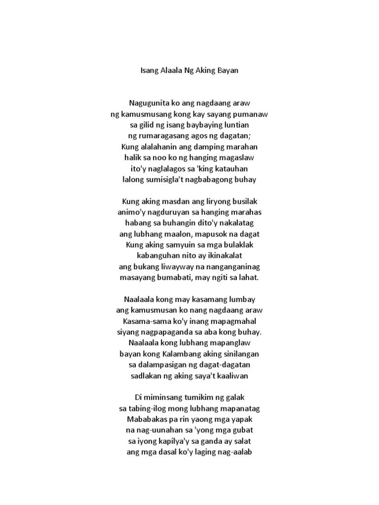 Isang Alaala Sa Aking Bayan JOSERIZAL | PDF