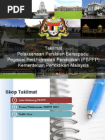 Label Tepi Fail 25 - 2dmm | PDF