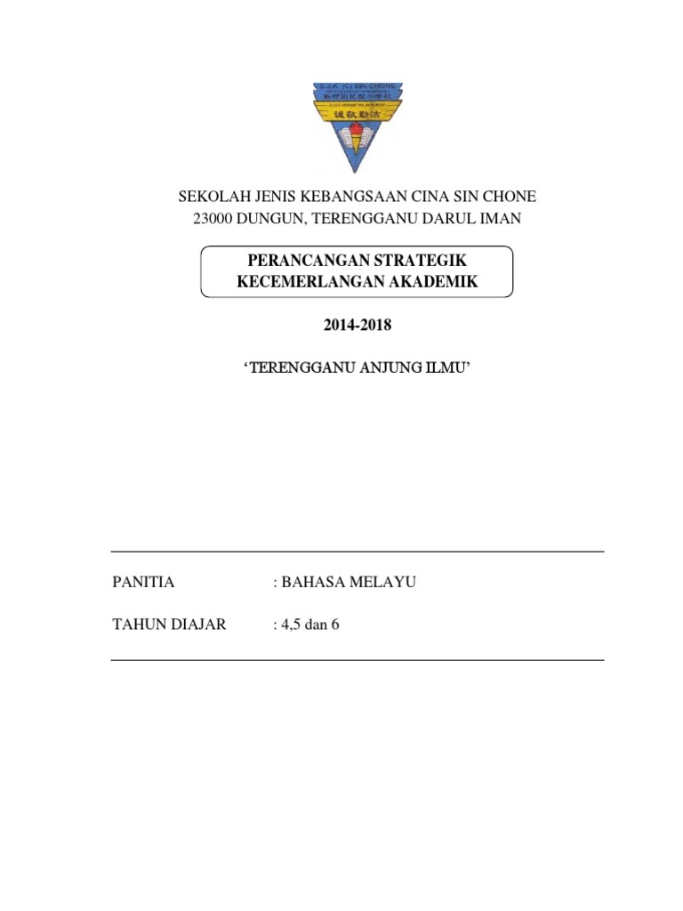 Perancangan Strategik Panitia BM | PDF