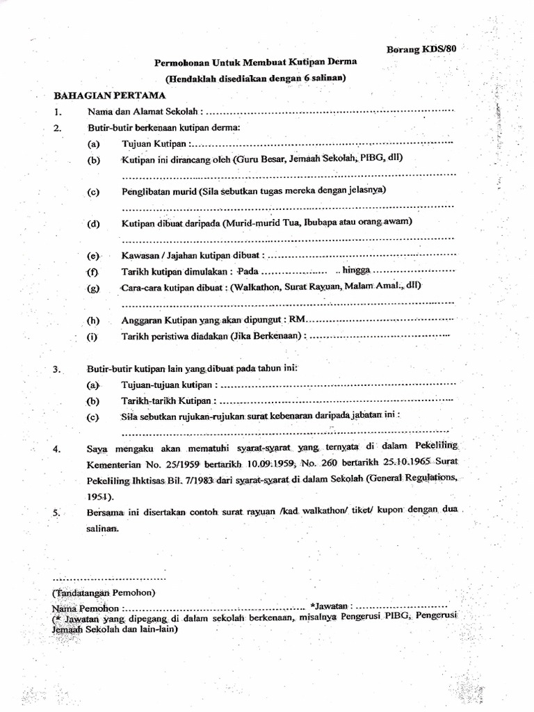 Borang Kutipan Derma Sekolah (KDS 80) | PDF