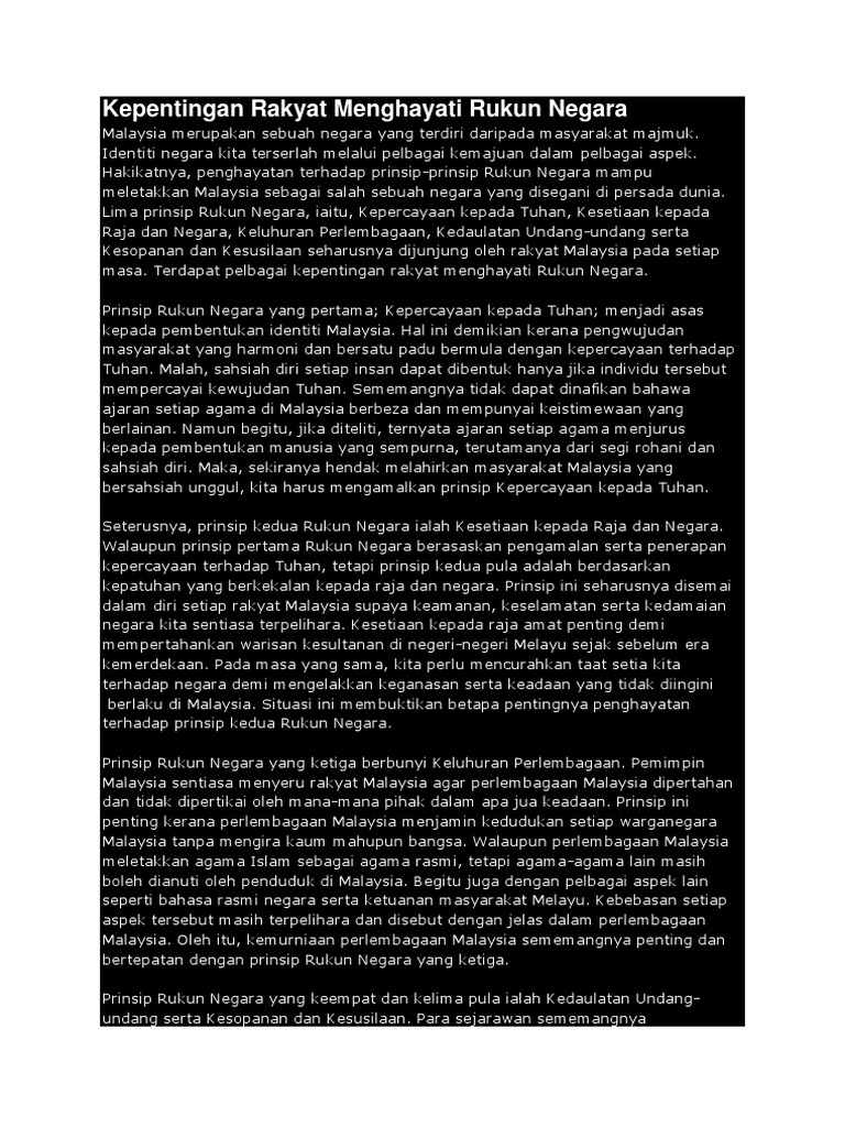 Kepentingan Rakyat Menghayati Rukun Negara | PDF