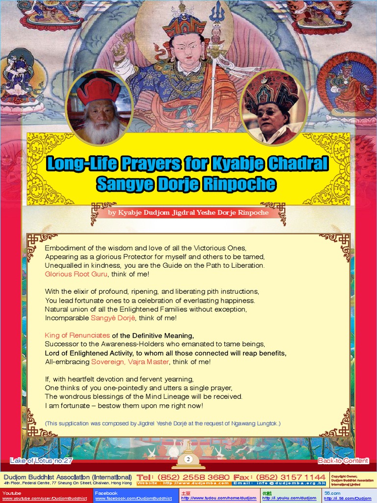 Lake of Lotus (27) - Long-Life Prayers For Kyabje Chadral Sangye Dorje ...