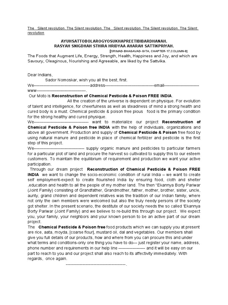 Faida Food | PDF | Food And Drink | Agriculture