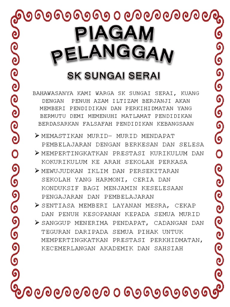 Piagam Pelanggan | PDF