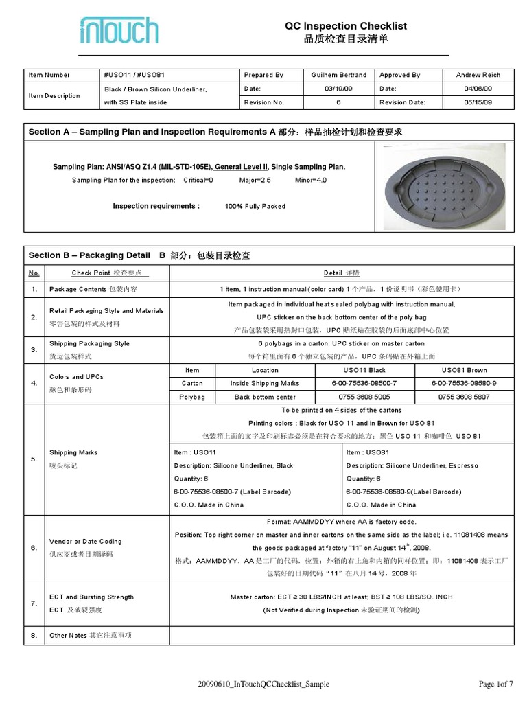 QC Checklist Sample | PDF | Universal Product Code | Packaging And Labeling