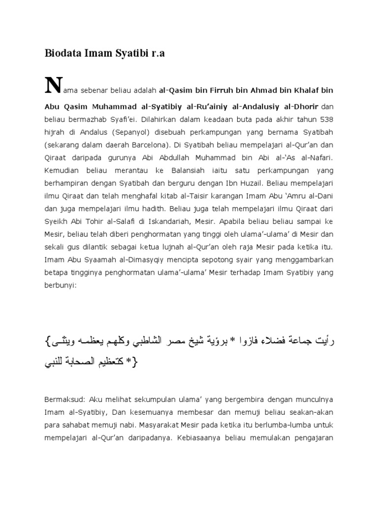 Biodata Imam Syatibi R | PDF