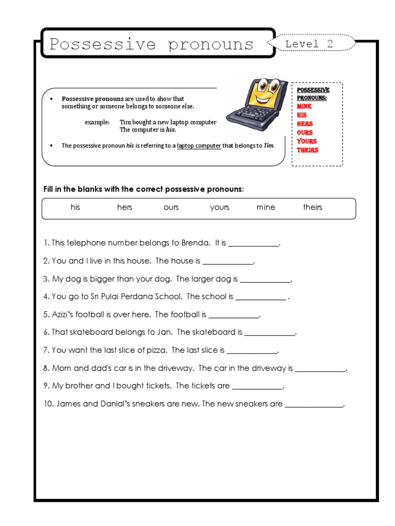 Possessive Pronouns: Level 2 | PDF