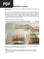 Maktabah Syamilah 4.0: Fitur dan Download | PDF