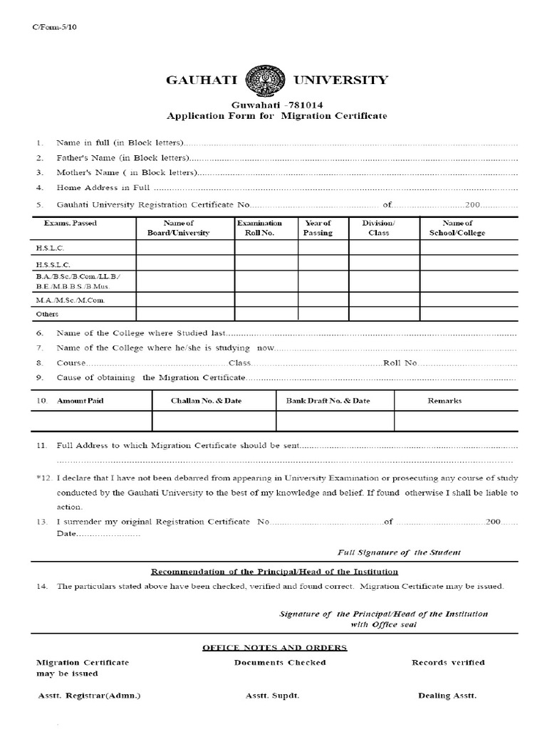 Application Form For Migration Certificate - Gauhati University | PDF