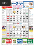Telugu Alphabetical Pictorial Chart | PDF