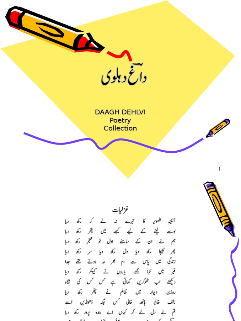 Daagh Dehlvi | PDF