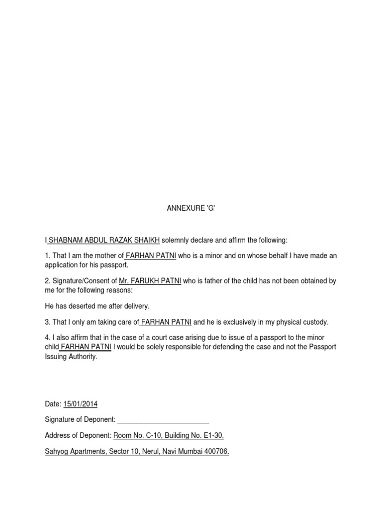 Annexure G For Indian Passport | PDF