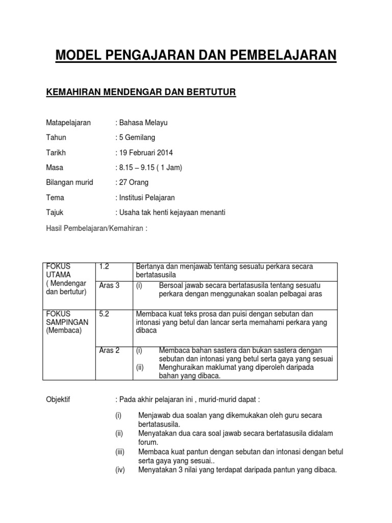 RPH BM Membaca, Menulis Dan Mendengar Dan Bertutur | PDF