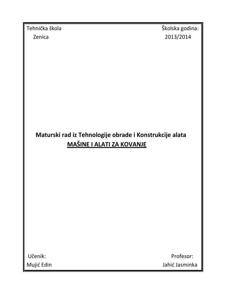 Maturski Rad | PDF