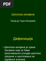 Izjava Sa Dva Svedoka Najnovija | PDF