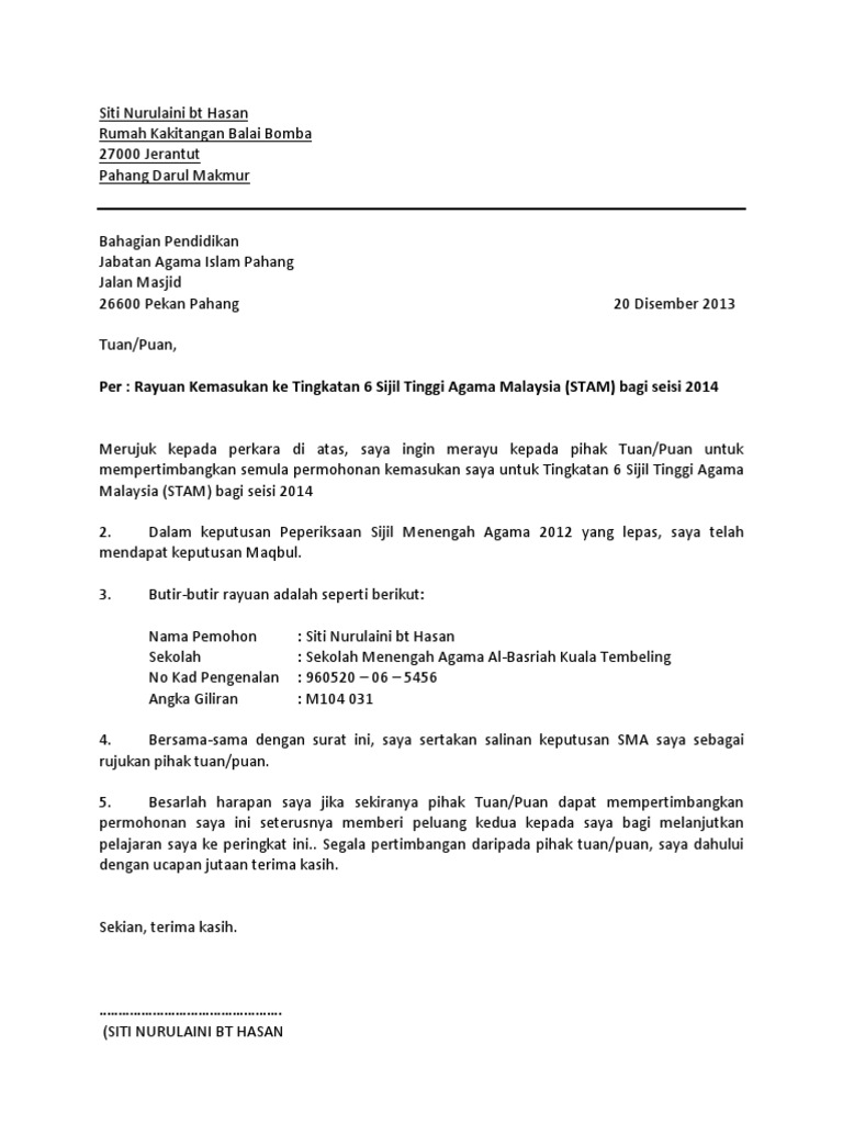 Surat Rayuan Ke Stam | PDF