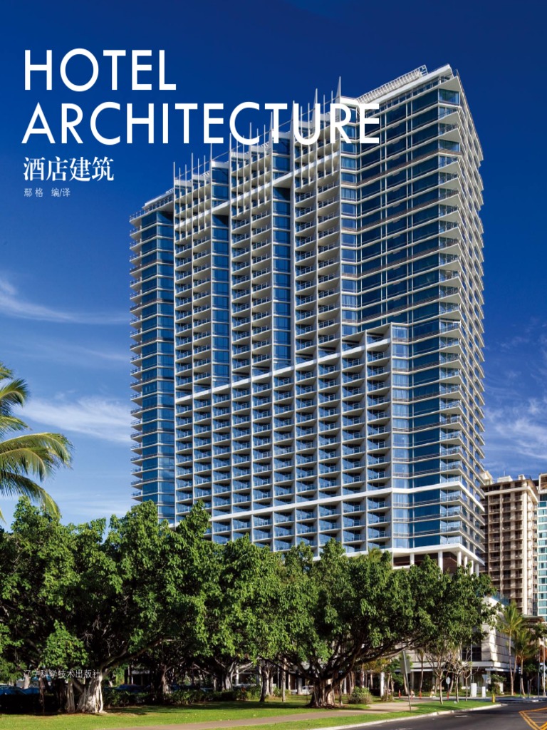 Hotel Architecture | PDF | Hotel | Tourism