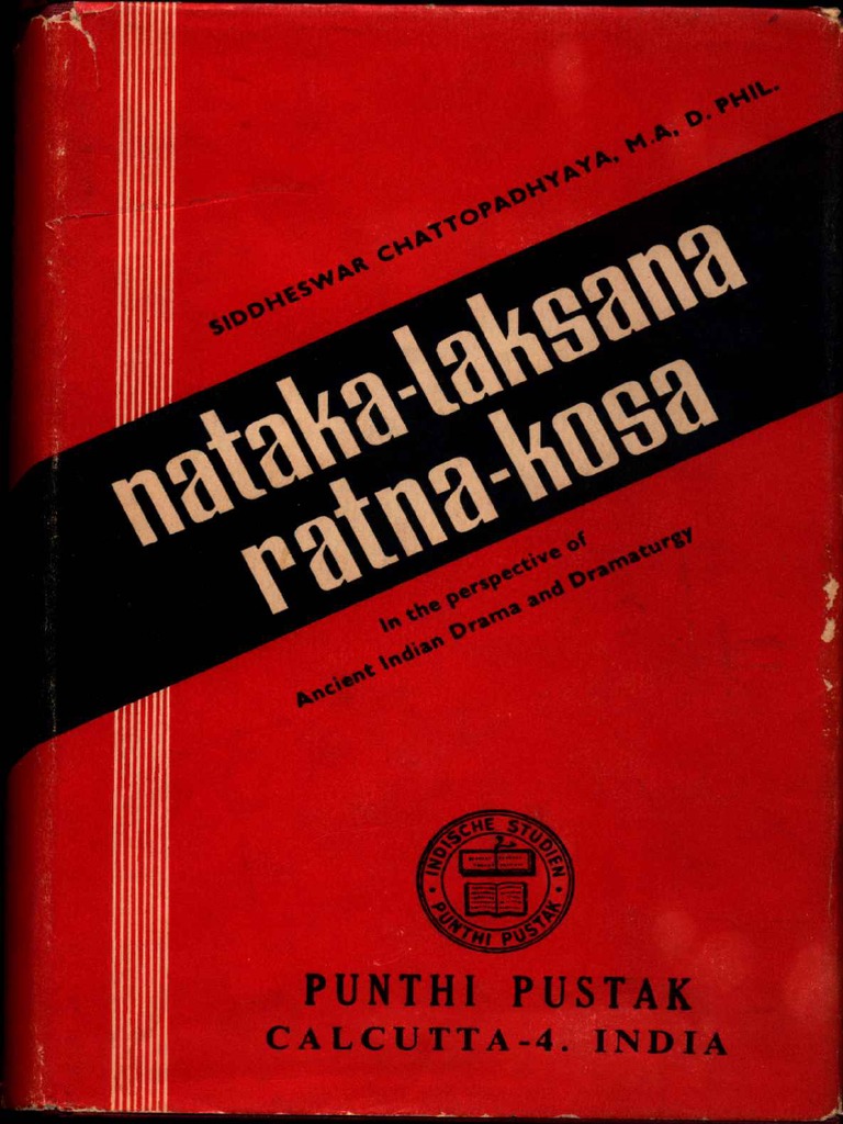 Nataka Lakshan Ratna Kosha - Siddheshwar Chattopadhyaya | PDF