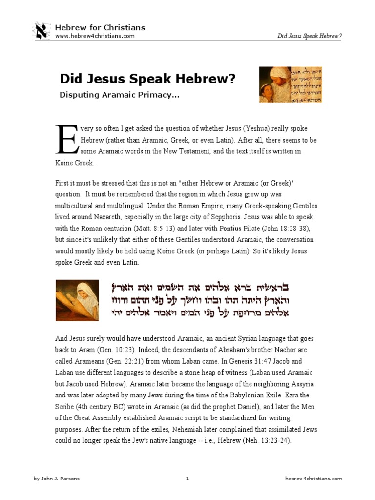 Jesus Hebrew | PDF | Language Arts & Discipline | Religion & Spirituality