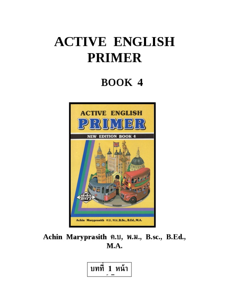 คู่มือครู 4 English Primer Book 4 | PDF
