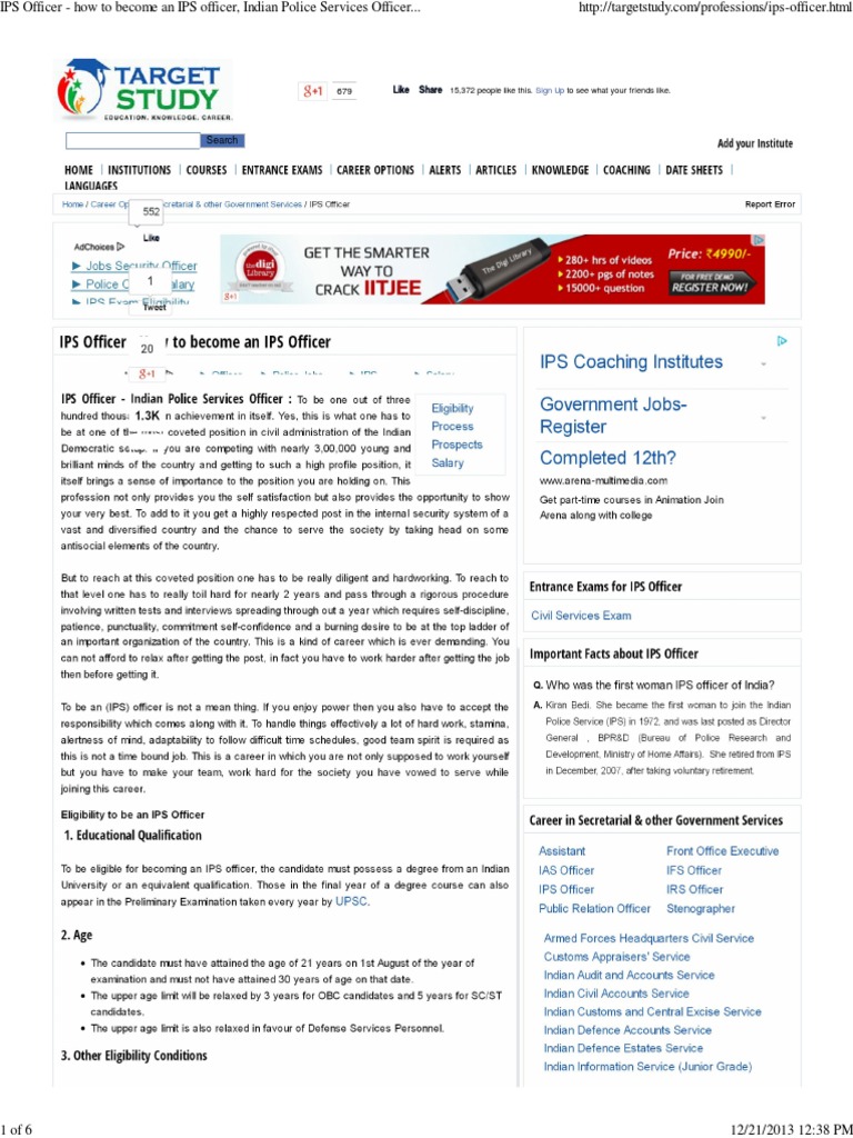 IPS Officer - How To Become An IPS Officer | PDF | Test (Assessment ...