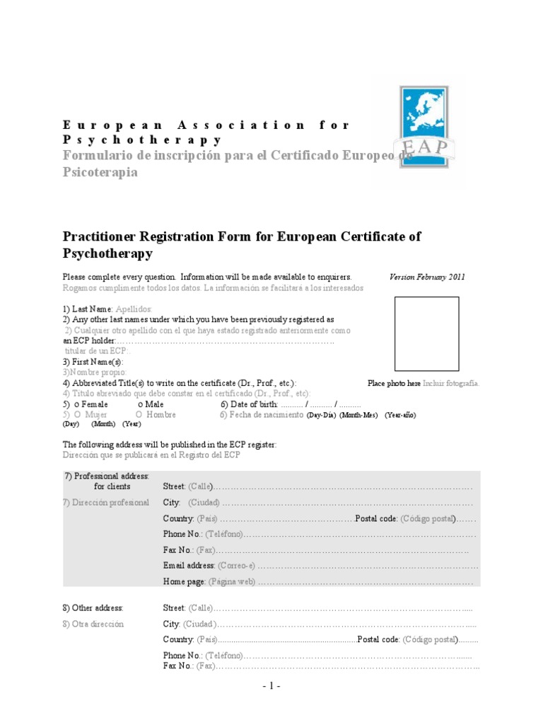 Ecp Registration Form 2011 | PDF | Servicios públicos | Comunicación