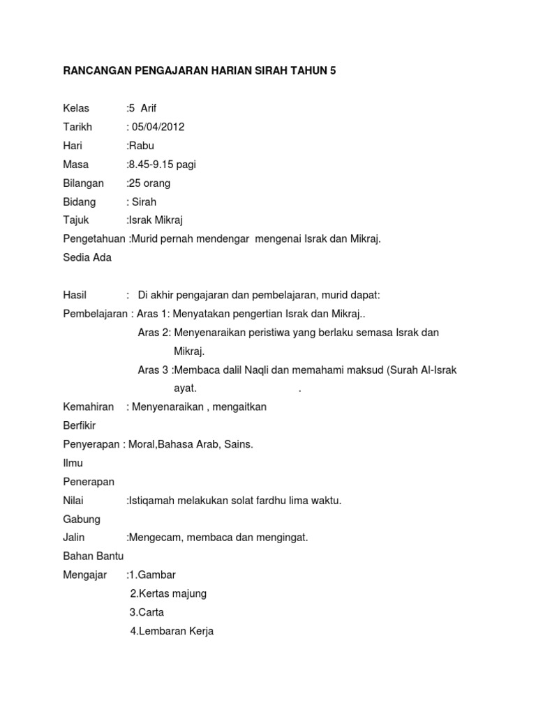 RPH Sirah Tahun 5 & Rumusan | PDF