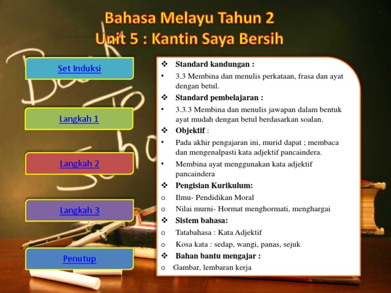 RPH Slide Muka Depan | PDF