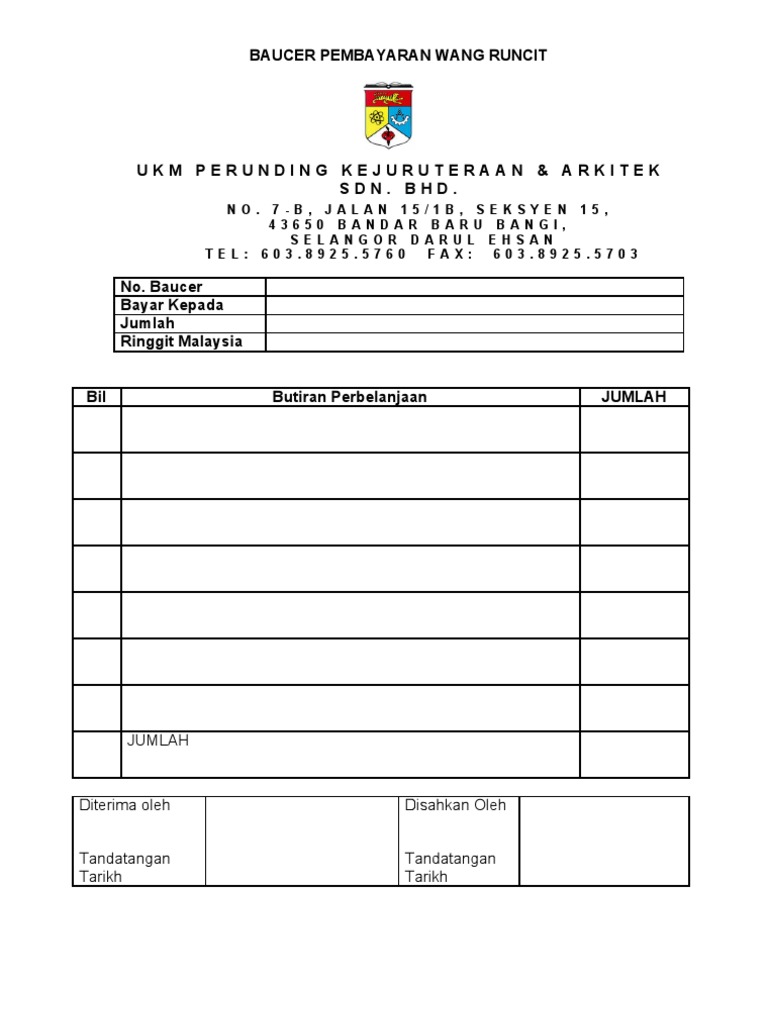 Baucer Pembayaran Wang Runcit | PDF