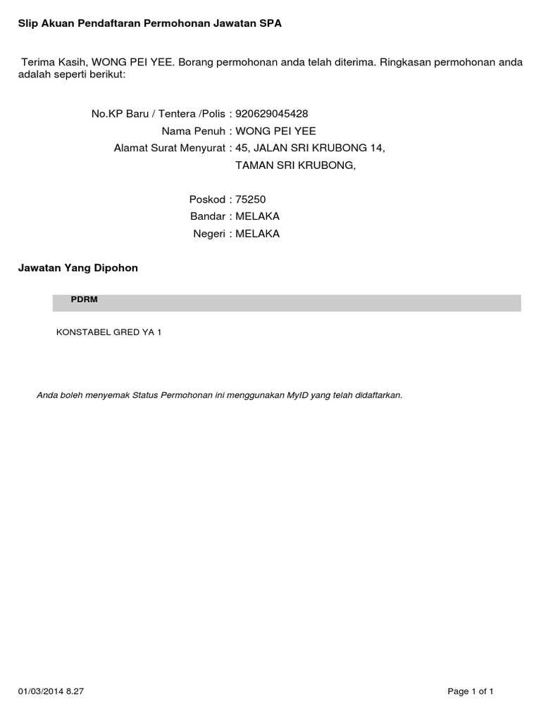 PDRM | PDF