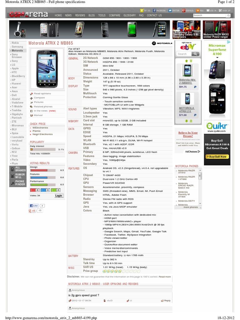 Motorola Atrix 2 Mb865-4199.Php | PDF