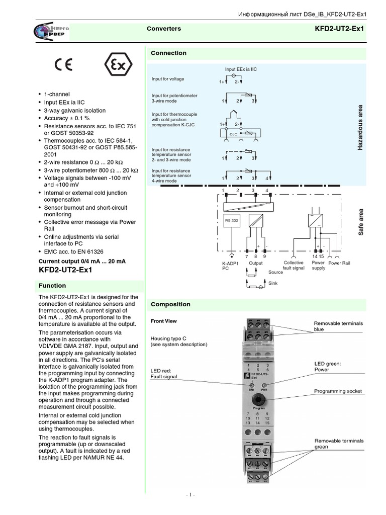 DSe IB KFD2-UT2-Ex1 PDF | PDF | Thermocouple | Electrical Connector