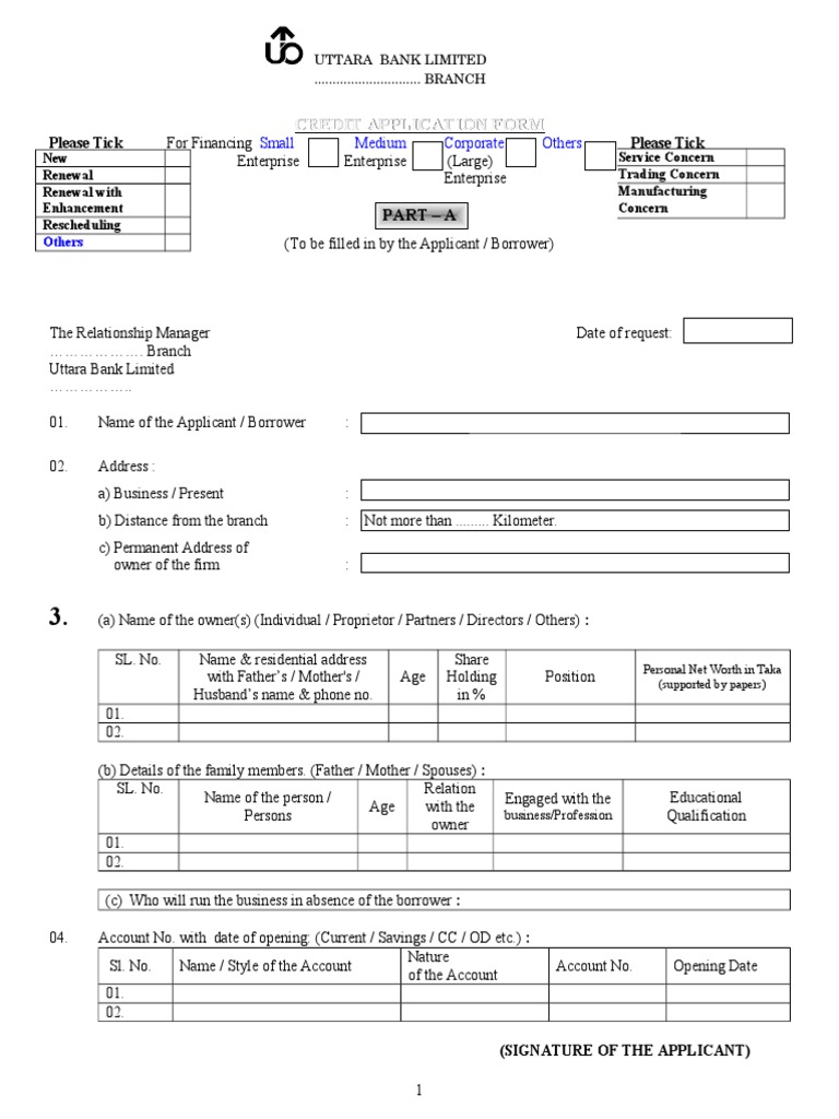 SME Loan Application Form | Money | Financial Services