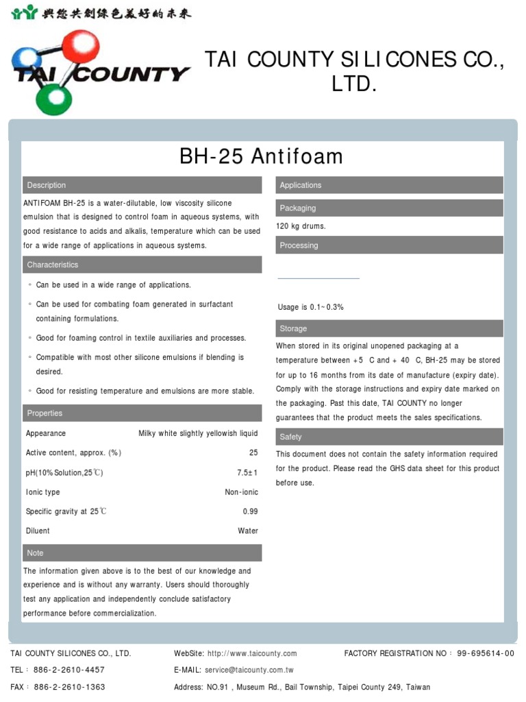BH-25 Pds en | PDF | Technology & Engineering