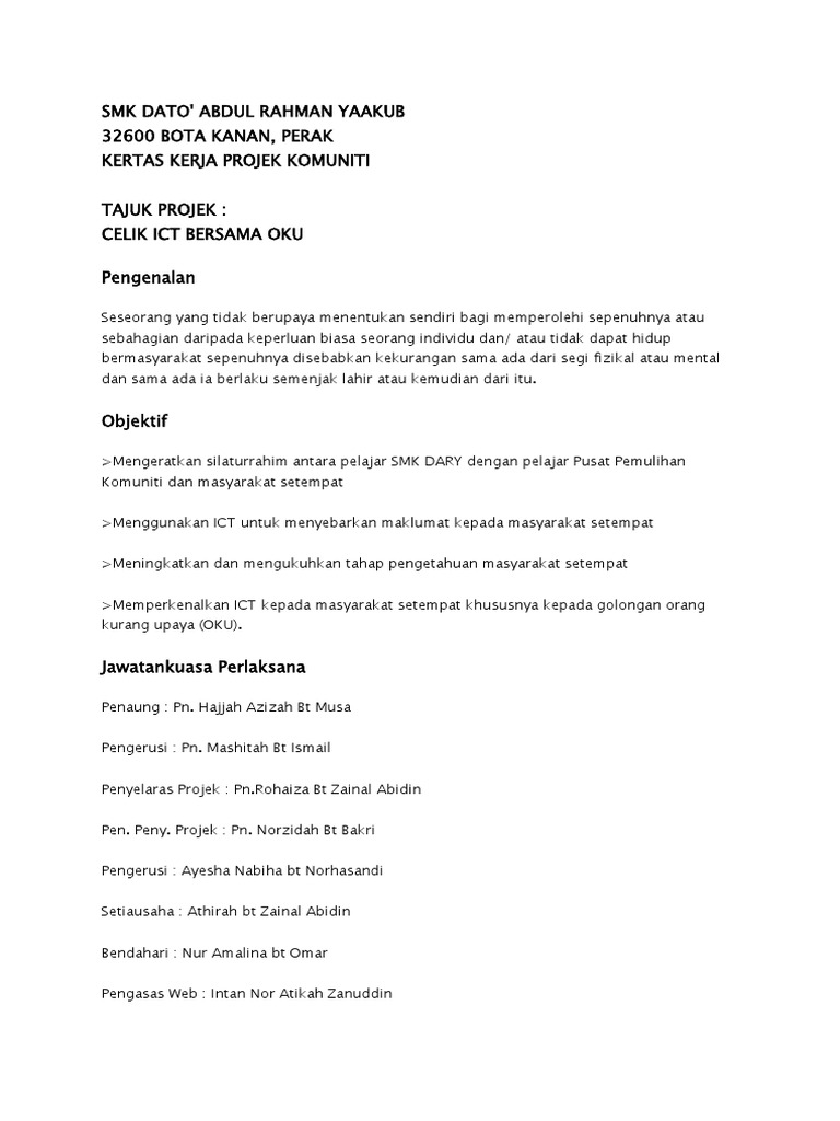 Lawatan Ke Rumah Orang Tua | PDF